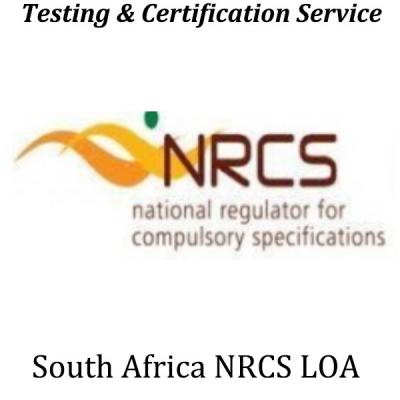China NRCS Certification Mandatory for Export and Sale in South Africa for sale