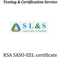 China South Africa LOA/COC Certification National Regulator Of Compulsory Specification Safety Regulations EMC for sale