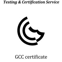 China Bpp Wpc Certification For Bluetooth Wireless Charging Qi Certification for sale