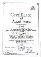 China Canada Ic Id Certification Standards Fcc Ic Certification for sale