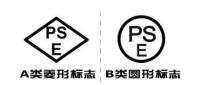 China TELEC Certification MIC Certification RF Certification GITEKI Certification Technical Fitness Certification for sale
