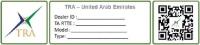 China UAE TRA certification for All Radio And Communication Equipment Sold To The UAE Market for sale