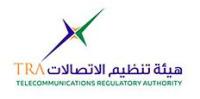 China UAE TRA is the agency that regulates radio and telecommunications communications for sale