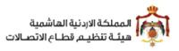 China Wireless communication products entering Jordan need to obtain TRC certification for sale