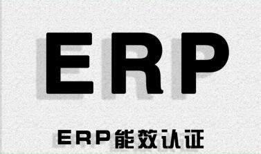 China German Chemicals Prohibition Ordinance - Pentachlorophenol (PCP) for sale