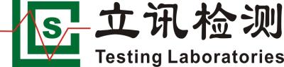 China High-Speed and Certification for Differential Signal Transmission Cable Test for sale