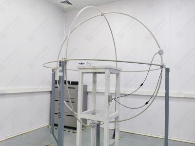 China Audio, video and similar electronic apparatus –Safety requirements IEC 60065:2014 ED8 7 for sale