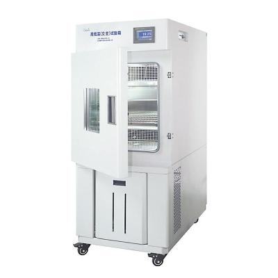 China Alternating heat and humidity test for sale