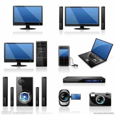 China Information technology equipment，Protection against hazardous moving parts for sale