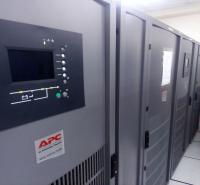 China Uninterruptible Power Systems UPS Test For Limited Current Circuits for sale