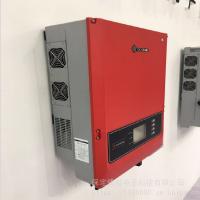 China Safety requirements for power electronic converter systems and equipment – Part 1: General.Touch current test for sale