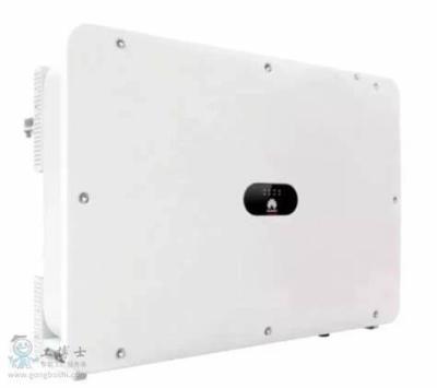 China Safety requirements for power electronic converter systems and equipment – Part 1: General for sale