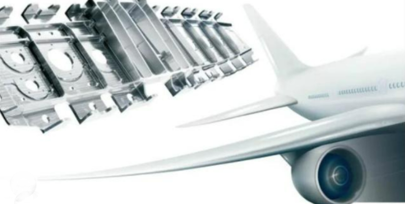 Aviation sector Sheet metal world(图3) Aviation sector Sheet metal world(图3)