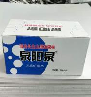 China Corrugated Paper Packing Box From Stone Paper for sale