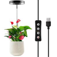 China 500lm 10W LED Grow Light IP55 5V Indoor Plant Lighting 50000H Lifespan for sale