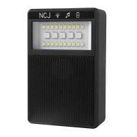 China Powerful Wireless Luminous Bluetooth Speaker 4400mA / 5200mA for sale