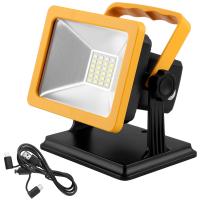 China Waterproof Compact LED Flood Lights Lightweight 15W LED Floodlight for sale