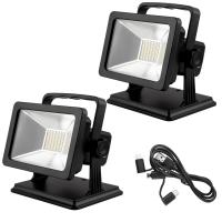 China Waterproof LED Flood Light 15W 30W 4400MA 5200MA IP65 Outdoor 1500LM 180 Degree for sale