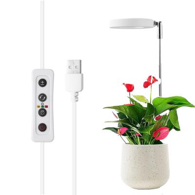 China NCJ TECH 5V LED Full Spectrum Grow Light 1000lm 10W for Indoor Plants for sale
