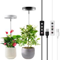 China LED Plant Grow Lights 10W 1000lm 5V Indoor Gardening Illumination 50000 Hours Lifespan for sale