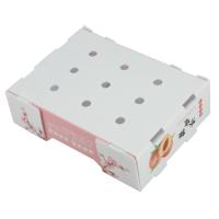 China White Rectangular Plastic Corrugated Box Fruit Vegetable Gift Packing Corrugated Plastic Storage Bins for sale