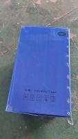 China 3mm Plastic Honeycomb Sheet Hollow Corrugated Recycled Polypropylene Honeycomb Sheet Box for sale