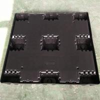 China Durable 100L Plastic Coaming Box Lightweight PP Plastic Folding Container for sale