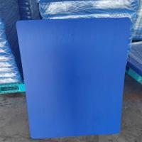 China 2mm Customized Plastic Corrugated Sheet PP Hollow Board Raw Materials for sale