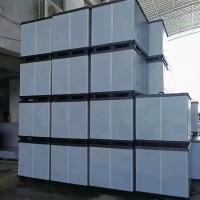 China Foldable Plastic Foldable Box X Box Sleeve Pallet Honeycomb Plastic Moving Container for sale