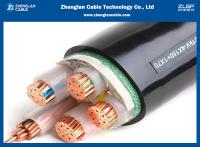 China 0.6/1kV Low Voltage Power Cable Fire Resistant LSOH 3x120 2x50sqmm for sale