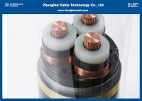 China 18/30KV MV Single Core Power Cable (Armoured) ,XLPE Insulated Cable （CU/XLPE/LSZH/DSTA） for sale