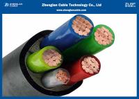 China Armoured Fire Resistant Cables /PVC Insulated Rated Voltage 0.6/1kV (Size:1.5~1000mm2） for sale