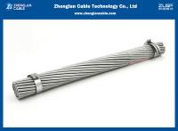 China Overhead Bare Conductor Wire(Nominal Area:1500/160mm2), AAC Conductor according to IEC 61089 for sale
