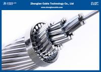 China AAC Overhead Bare Conductor Wire(Nominal Area:10~1500mm2), （AAC,AAAC,ACSR） according to IEC 61089 for sale