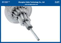 China Overhead Bare Conductor Wire(Nominal Area:1250mm2), AAC Conductor according to IEC 61089(AAC,AAAC,ACSR） for sale