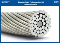 China Overhead Bare Conductor Wire(Area AL:250mm2 Steel:40.7mm2 Total:291mm2), ACSR Conductor (AAC, ACSR, AAAC) for sale