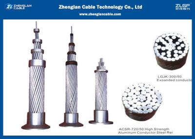 China Multi Cores ACSR Wolf Conductor BS EN 50182 For Electrical Power Transmission for sale