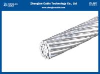 China ASTM B231/B231M AAC Petunia All Aluminum Conductor 380sqmm Aerial Transmission for sale