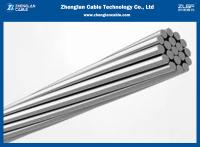 China AAC Coreopsis 7/3.93mm All Aluminum Conductor 85sqmm ASTM B231/B231M for sale