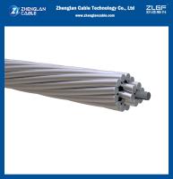 China 4/0 AWG OXLIP All Aluminum Conductor Overhead AAC Aluminum Wire 7/4.42 mm2ASTM-B230 ASTM-B231 for sale