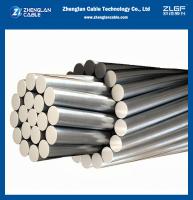 China Aluminium Conductor Alloy Reinforced ACAR 250MCM For Overhead Bare Transmission Or Primary And Secondary Distribution for sale
