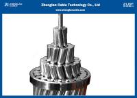 China AAAC All Aluminum Conductor Low Voltage For Laying Across Basins And Rivers(AAC, AAAC, ACSR) for sale