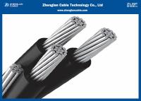 China JKLHY-0.6/1 Low Voltage Aerial Bundled Cable PE Insulation Aerial Insulation Line With 4C for sale