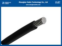 China 1kv Overhead Insulated Cable Aluminum Core Xlpe Covered Aerial Bundled Cable 1x150sqmm for sale