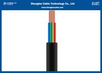 China RVV 300/500V Building Wire And Cable PVC Insulated 30 Years Service Life for sale