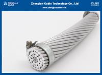 China ASTM B 232/B 232m Standard Overhead Line Conductor Swan Sparrow Penguin Linnet Dotterel ACSR Made for sale