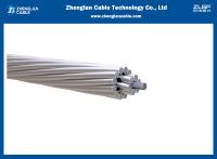 China ASTM B 232/B 232M ACSR Swan Aluminum Conductor Steel Reinforced for sale