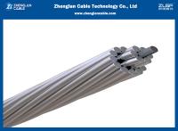China ASTM B 232/B 232M ACSR Aluminum Conductor Steel Reinforced Bare Conductor Cable for sale