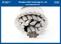 China ACSR Waxwing 18/1 Aluminum Conductor Steel Reinforced Cable BS215, ASTM B232, and DIN48204. for sale