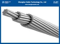 China IEC 61089 200 ACSR 26/7,18/1 Aluminum Conductor Steel Reinforced Power Transmission Lines for sale